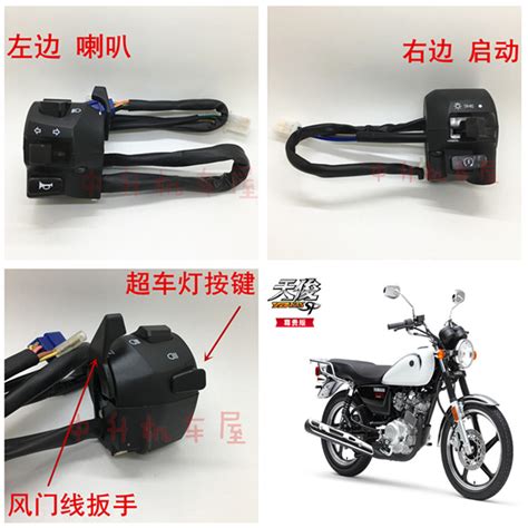 Jym F Yb Sp