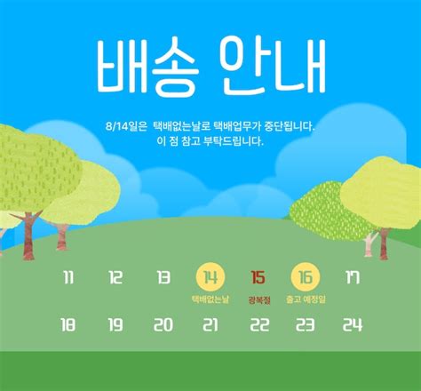 테이프클리너·먼지제거 스크럽마미 스마일 양면 수세미 핑크 오늘의집 쇼핑