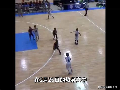 山东男篮热身赛输南京同曦，后卫双核高诗岩和于德豪缺阵，已经返回济南备战常规赛第三阶段比赛