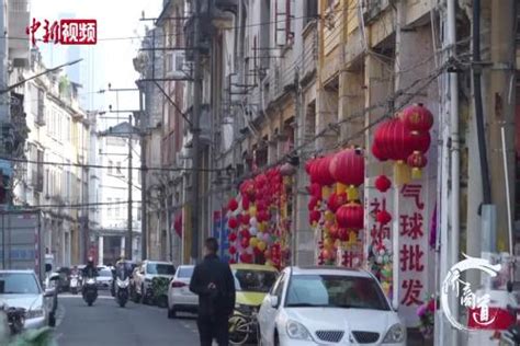 中国新闻网 梳理天下新闻