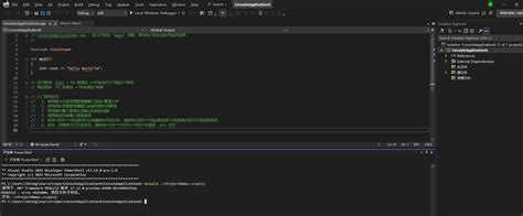 Visialstidios Eerie C1083 Error Microsoft Qanda