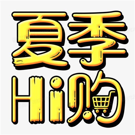 Png Png