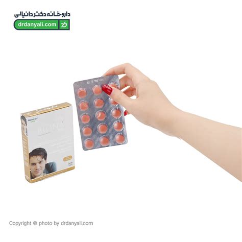 قرص بایونا من نیچرز اونلی 30 عددی داروخانه آنلاین دکتر دانیالی فروش اینترنتی مکمل و لوازم