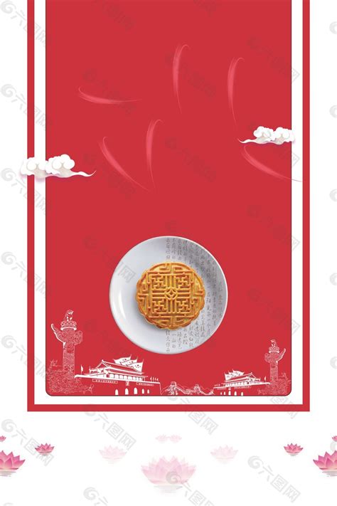 简约中秋节月饼海报背景背景素材免费下载图片编号9318798 六图网