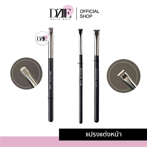 Gecomo Makeup Brush แปรงแต่งหน้า แปรงอายไลเนอร์ เขียนหางคิ้ว แต่งตา เขียนคิ้ว ดอลลี่อาย แบบหัว