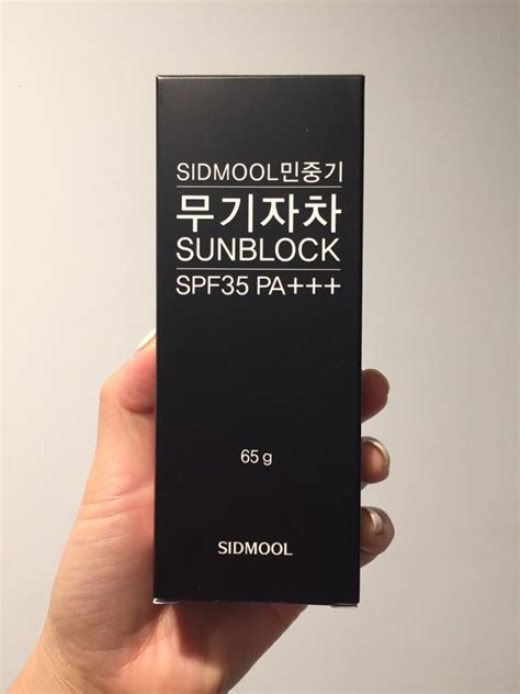 시드물sidmool 선크림 무기자차 썬블럭 Vs 닥터트럽 스킨 리터닝 바이오 리페어 썬크림 비교 후기 내돈내산 사용후기 백탁있는 썬스크린 피부톤 환하게