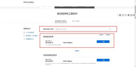 电脑问题解决：电脑突然上不了网怎么办？ 知乎