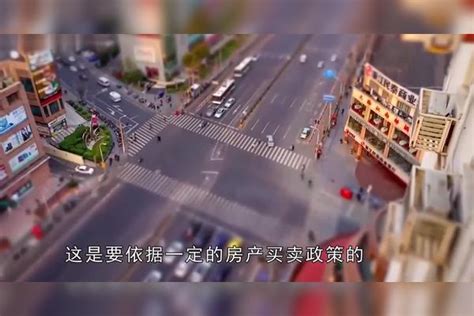 房产过户给子女，生前和去世后的区别原来这么大，很多人还不知道子女区别过户