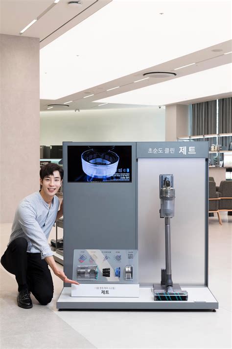 ‘삼성 제트 청소기 미세먼지 차단 최고 등급 인증 받아 Samsung Newsroom Korea Media Library