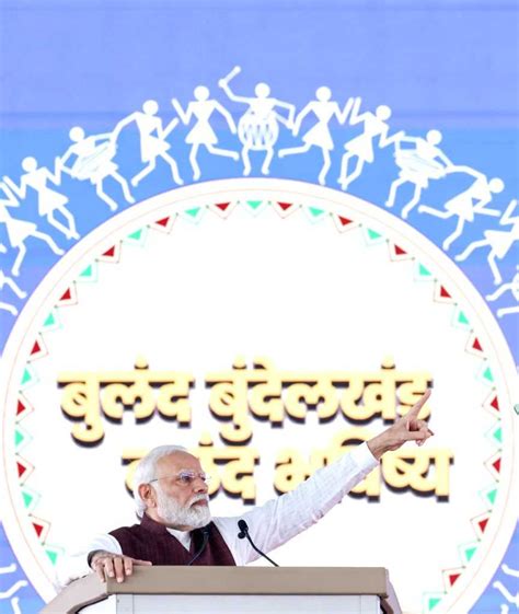 Bina Pm Narendra Modi During The Foundation Laying Stone Ceremony Of