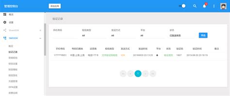 使用logcat抓取安卓日志并定位问题用 Go语言抓安卓logcat Csdn博客