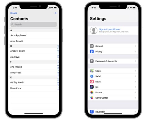 IOS UITabelView