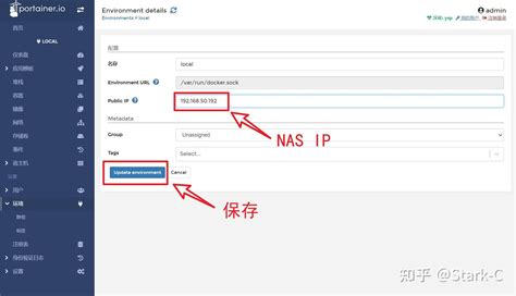 nas用户的进阶操作，docker怎么玩？docker全程无代码操作，萌新级的docker教程 知乎
