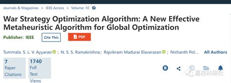 基于战争优化算法（wso）的光伏模型参数估计研究（matlab代码实现） Csdn博客