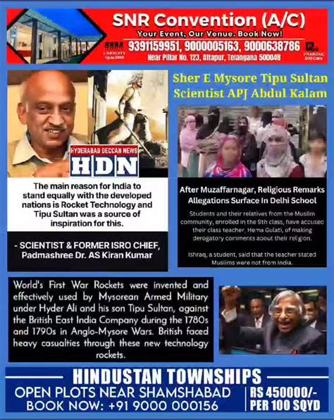 mohd akber ali posted on linkedin