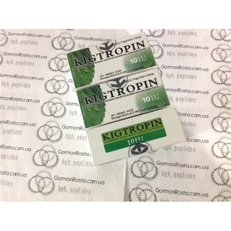 Купить Курс гормона роста Кигтропин (Kigtropin) 3пач. (300ед.) - цена и ...