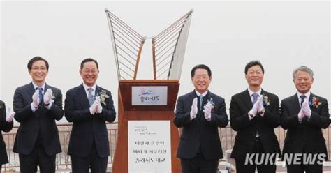 영암‧해남 기업도시 진입도로 9일 개통