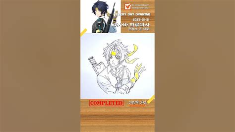 👨‍🎨스케치없이 한번에 그리기 아사바💛 젠레스 존 제로 요청그림 그림 Anime Drawing Fyp