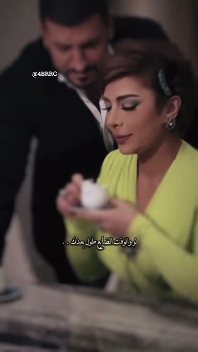 والساعة الي بعيشها في قربك اصاله اغاني مشاهير اصالةنصري 60 دقيقة