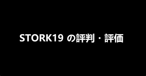 タッチタイピングのコツ【1分間で250文字以上の人が解説】