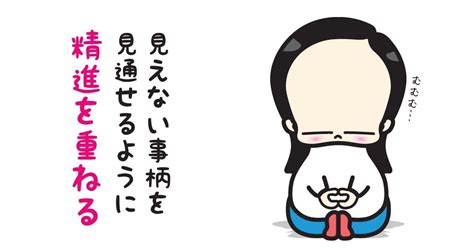 著作権について考える｜ナガイユミ｜ ️手書きpopライター