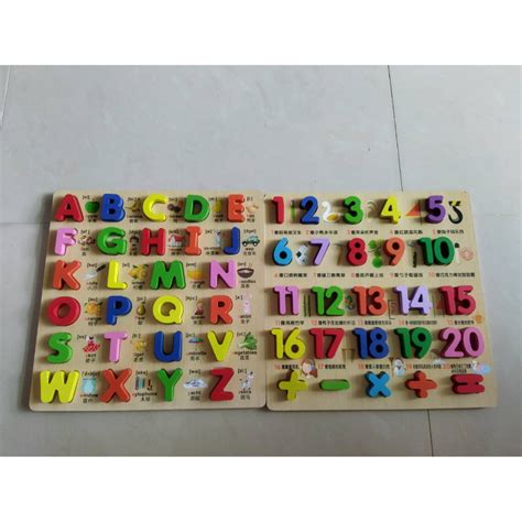【愛買舖】二手木製 教具 出清 英文 學數數 數字 英文 認知對對樂 抓抓樂 蝦皮購物