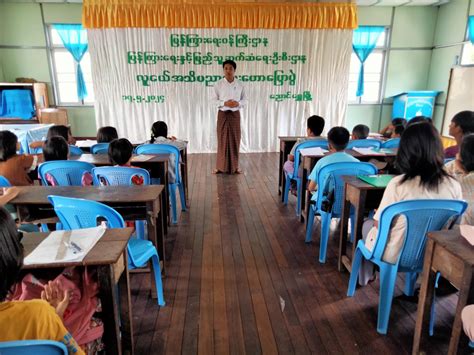ညောင်ရွှေမြို့ လူထုအခြေပြုဗဟိုဌာန၌ လူငယ်ရေးရာအသိပညာပေး ဟောပြောပွဲဆောင်ရွက် Information And