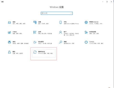 win10电脑怎么格式化 韩博士装机大师