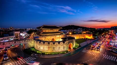 Suwon South Korea Nature