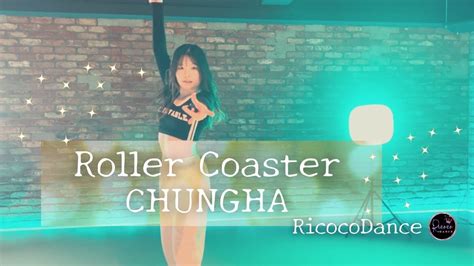 Chungha Roller Coaster Kpopdance Youtube