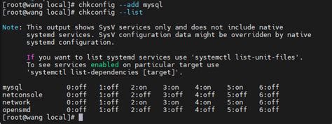 linux下安装mysql5 7，超详细完整教程，以及云mysql连接 linux mysql5 7 csdn博客