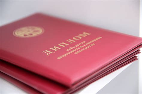 Восемь старшеклассников из Приангарья получили дипломы победителей и призеров олимпиад Глагол