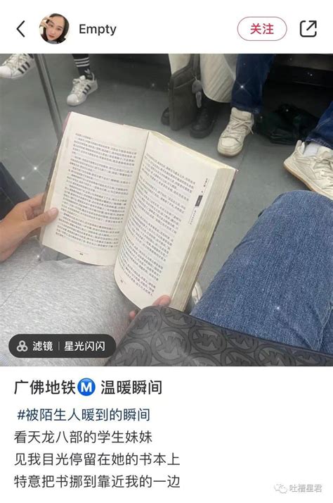 男友花4200买prada绿帽子？”网友笑疯：爷可以免费给别人戴！！ 搜狐大视野 搜狐新闻