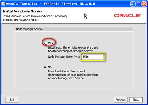【原创】如何使用nodemanager管理weblogic集群 Csdn博客