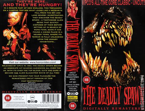 The Deadly Spawn 1983 40 Off