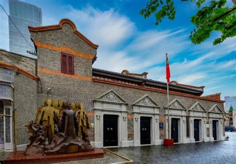 中国劳动组合书记部旧址陈列馆——上海党史网