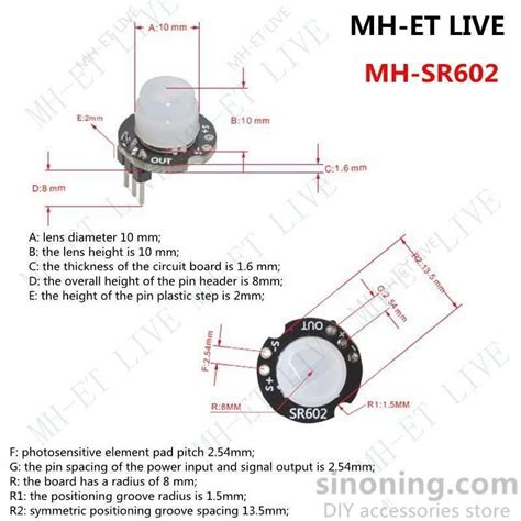 hc-sr602 datasheet - SINONING- Electronics DIY Accessories Store
