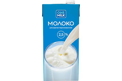Молоко 2.5% ультрапастеризованное, 950 г – купить по приятной цене с ...