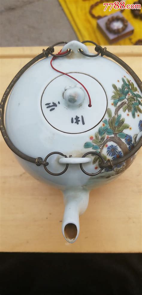 提梁壶茶壶简简单单就好【7788收藏收藏热线】