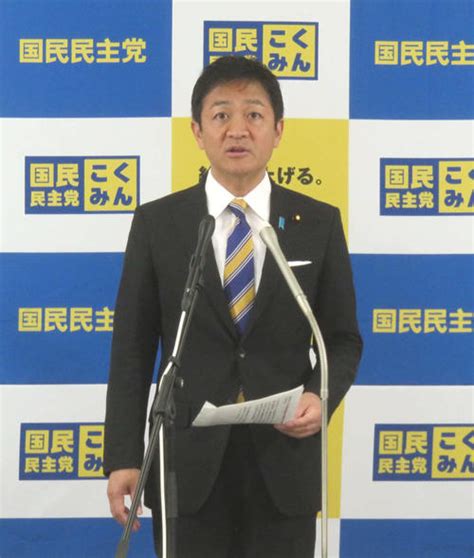 国民玉木代表求めたことも求められたこともございません与党寄りや自身の入閣を完全否定 社会 日刊スポーツ
