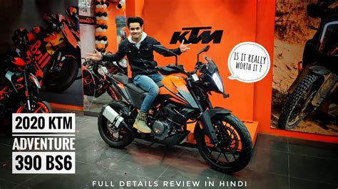2020 Ktm 390 Adventure Bs6 Is Here Must Watch Youtube