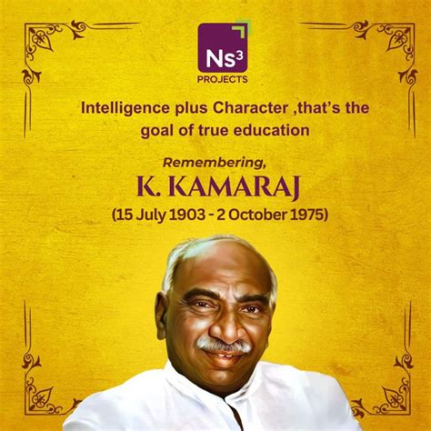 Ns3 Projects On Linkedin Epcsolutions Foodandbeverageindustry