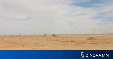 Өмнөговийнхон “Цагаан дэл уул Өлзий” боомт байгуулахыг эсэргүүцэж байна