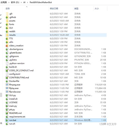 redditvideomakerbot 视频制作机器人自动生成视频搭建教程 csdn博客