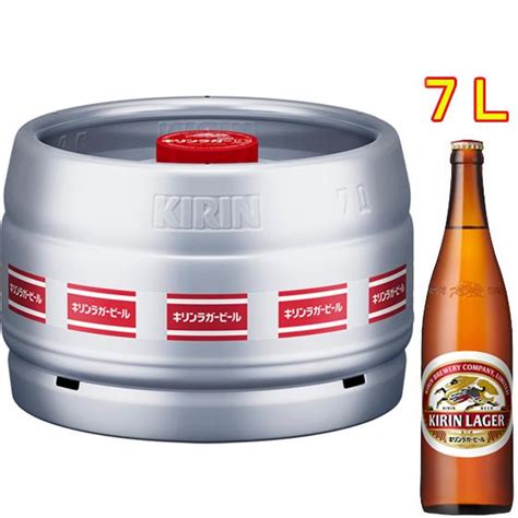 キリン ラガービール 母の日 ギフト お酒 ラガー 生樽 7l ビール 本州のみ送料無料 酒楽shop 通販 Yahooショッピング