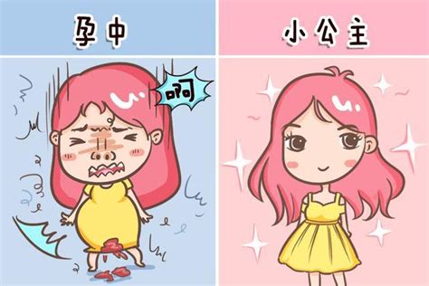 为什么现在的年轻女性都讨厌生孩子？原因无非这两点，确实很扎心