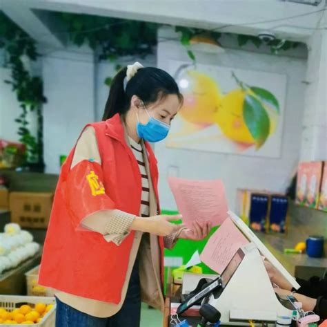 筑牢疫情安全屏障 彰显法院责任担当澎湃号·政务澎湃新闻 The Paper