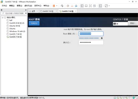 Centos详细安装教程centos安装 Csdn博客