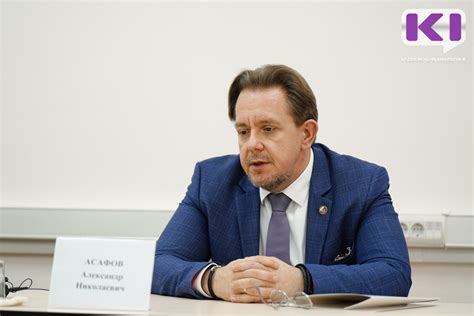 Более 1600 госпабликов работает в Республике Коми Комиинформ