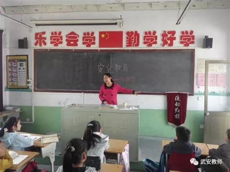 安全牢记心间一一贺进镇沙洺中心小学2017年防踩踏演练